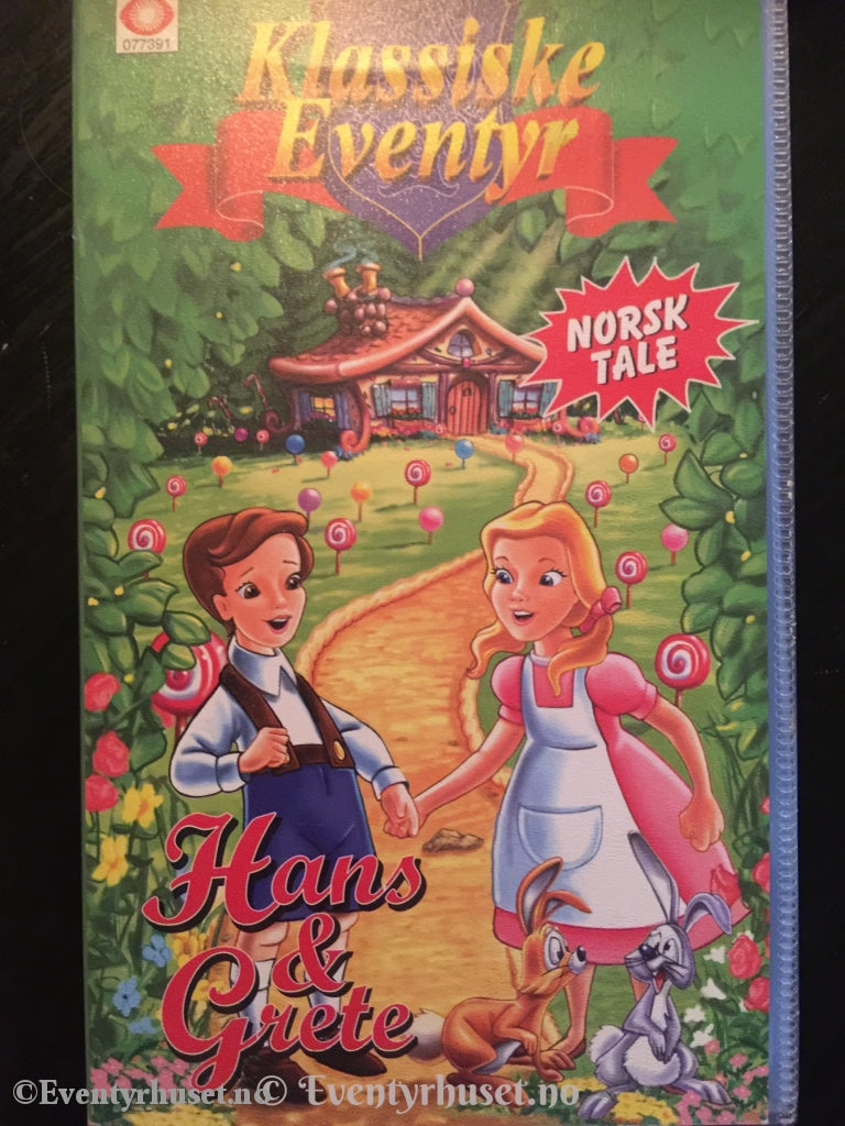 Klassiske eventyr: Hans og Grete. 1994. VHS. – Eventyrhuset