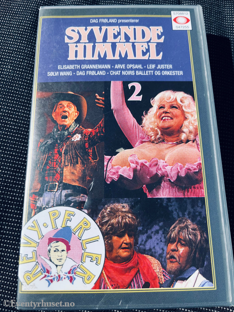 Syvende Himmel. 1983/84. Vol. 2. VHS. – Eventyrhuset