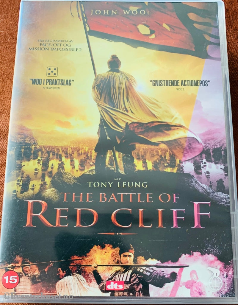 The Battle of Red Cliff. DVD. – Eventyrhuset