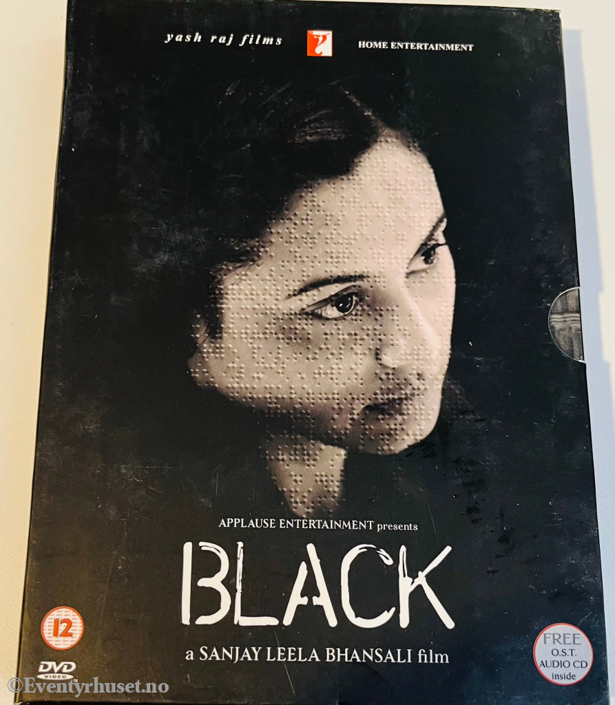 Black. DVD slipcase. – Eventyrhuset