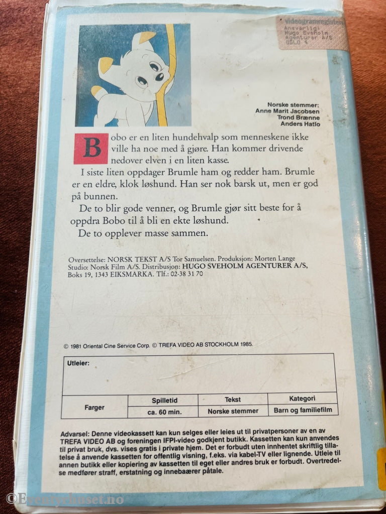 Bobo. 1981. VHS Big Box. – Eventyrhuset