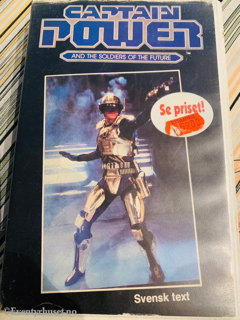 Captain Power. And the soldiers of the future. 1988. VHS Big Box ...