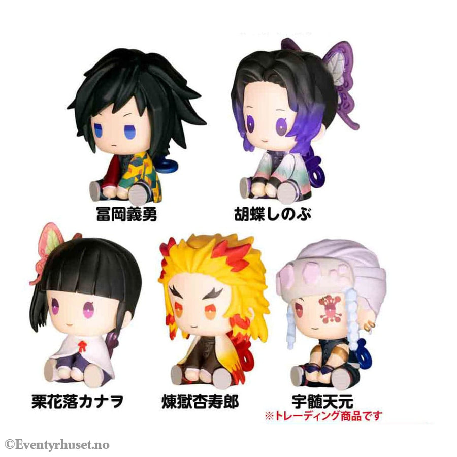 Demon Slayer: Kimetsu no Yaiba Petatto Clockworks PVC Figures Mascot B ...