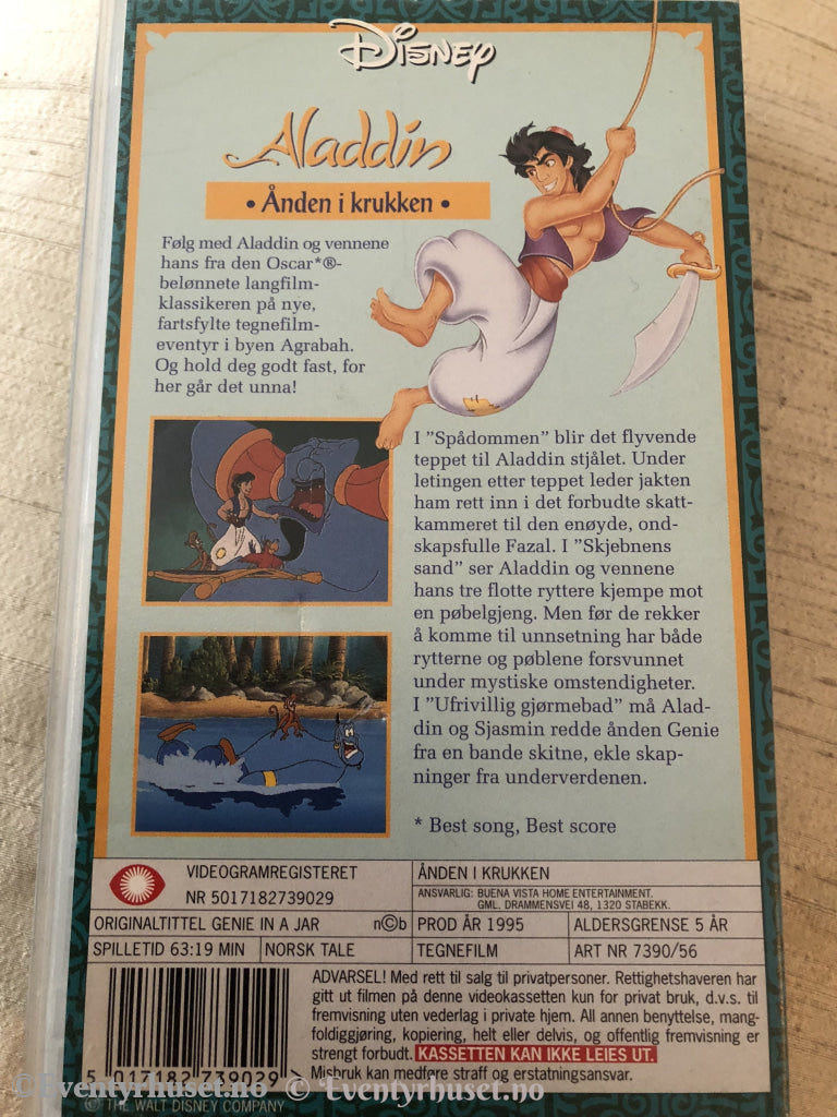 Disney VHS. 7390/56. Aladdin - Ånden i krukken. – Eventyrhuset