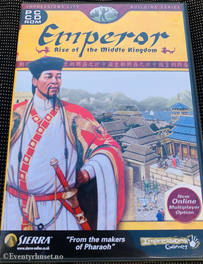 Emperor. PC-spill. – Eventyrhuset