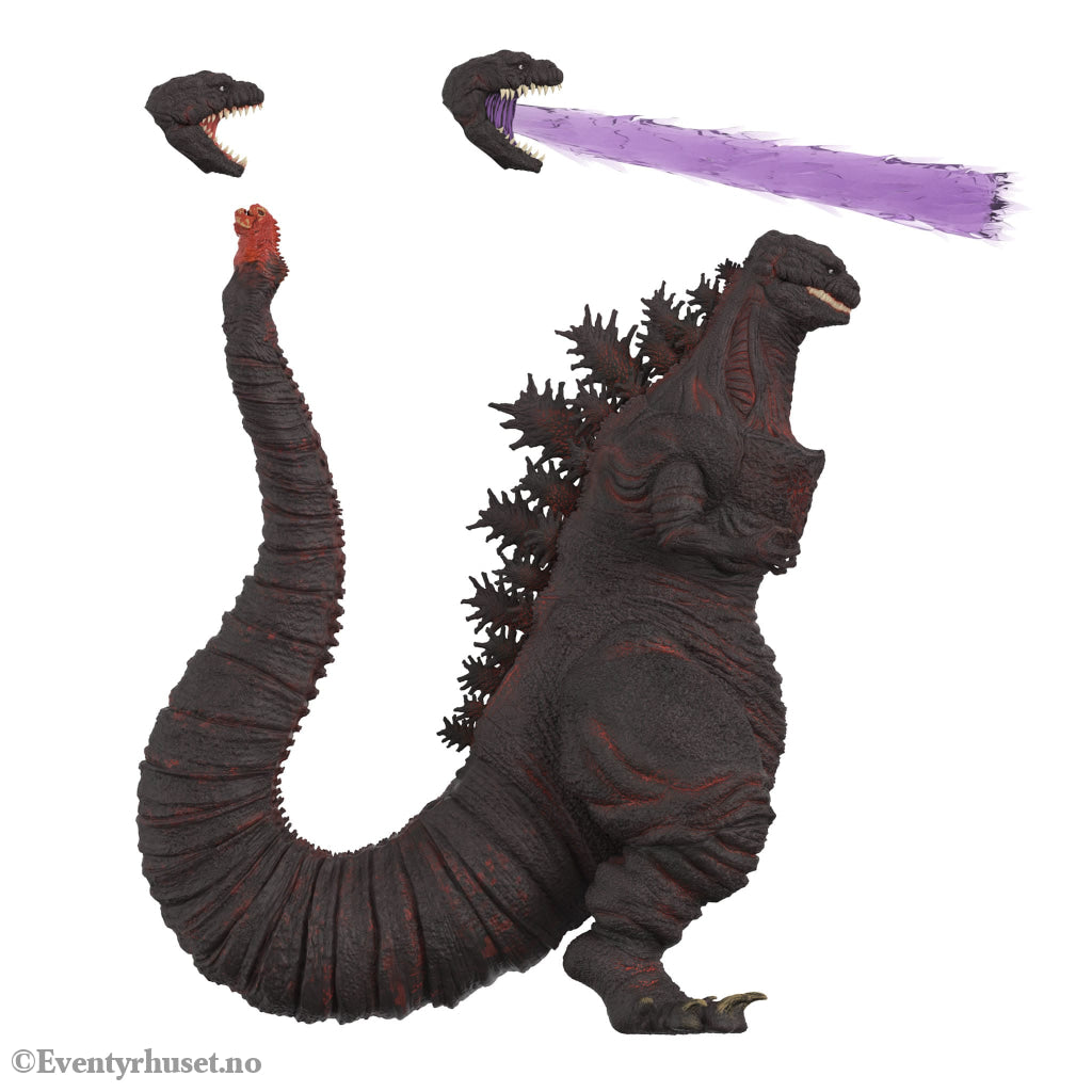 Godzilla Toho Ultimates Action Figure Wave 06 Godzilla (Shin) 22 cm. M ...