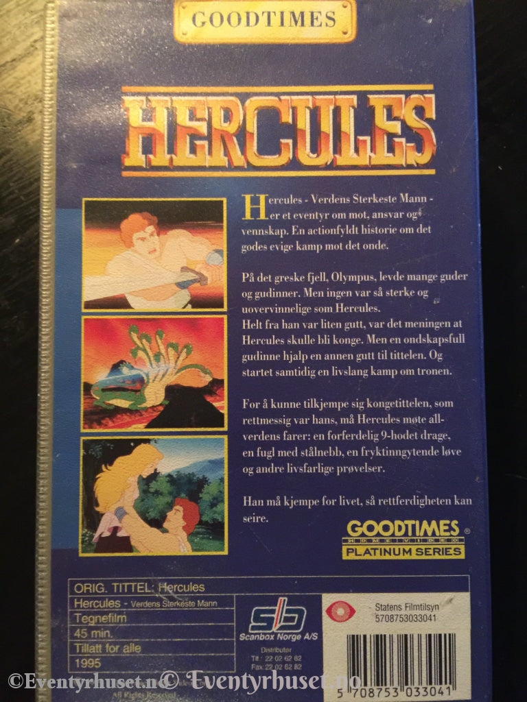Goodtimes presenterer: Hercules. 1995. VHS. – Eventyrhuset
