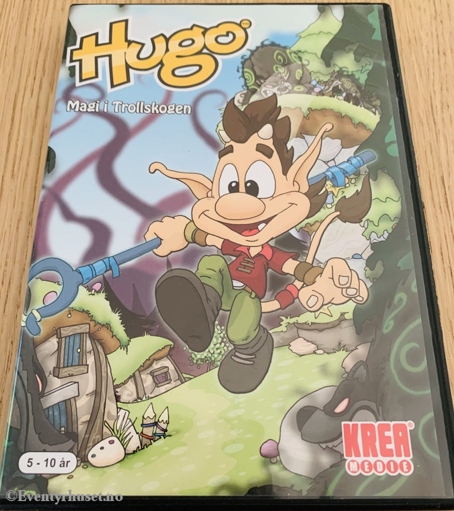 Hugo - Magi i Trollskogen. PC spill. – Eventyrhuset