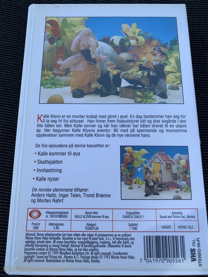 Kalle Klovn kommer til øya. 1989. VHS. – Eventyrhuset