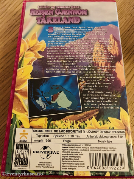 Lillefot og vennene hans. 1995. Reisen gjennom tåkeland. VHS. Lilla ka ...