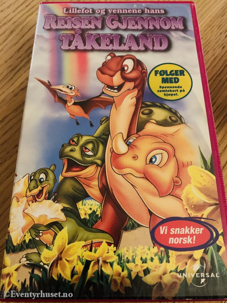 Lillefot og vennene hans. 1995. Reisen gjennom tåkeland. VHS. Lilla ka ...