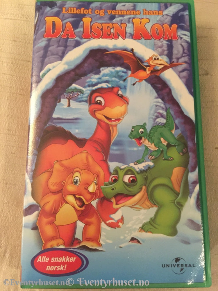 Lillefot – Eventyrhuset