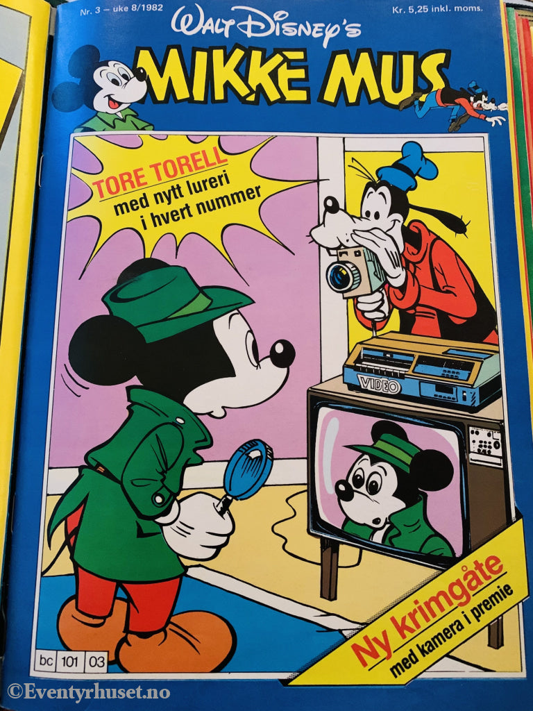 Mikke Mus. 1982/03. – Eventyrhuset