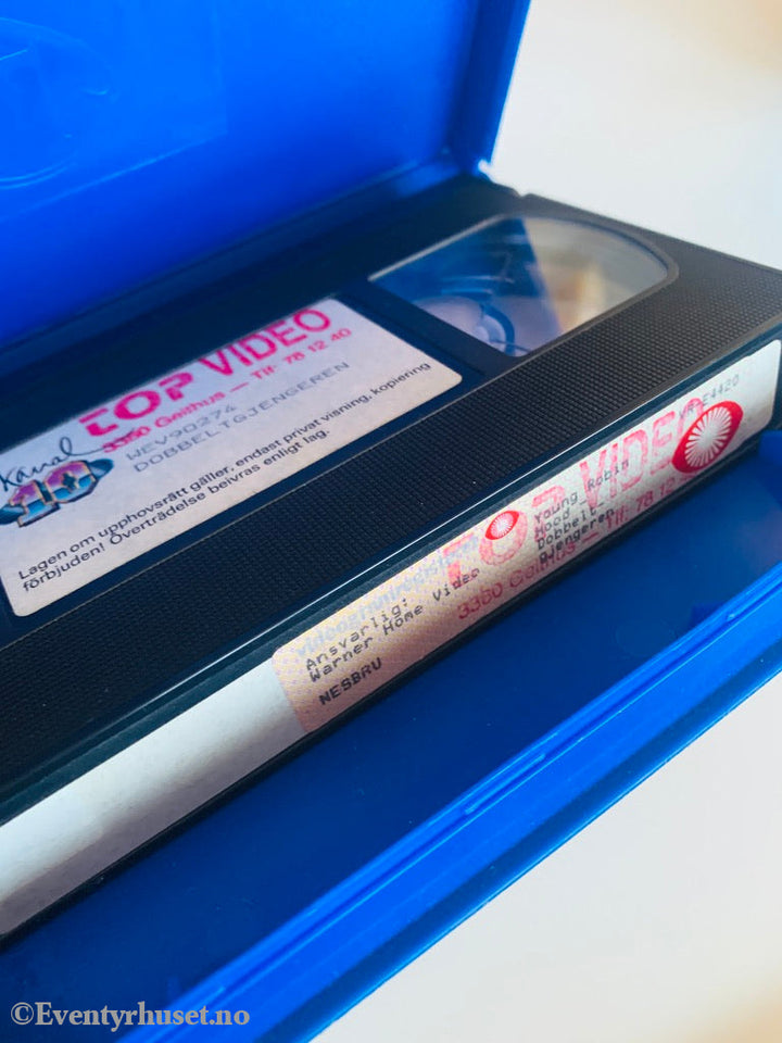 Robin Hood Junior. Dobbeltgjengeren. VHS Big Box. – Eventyrhuset