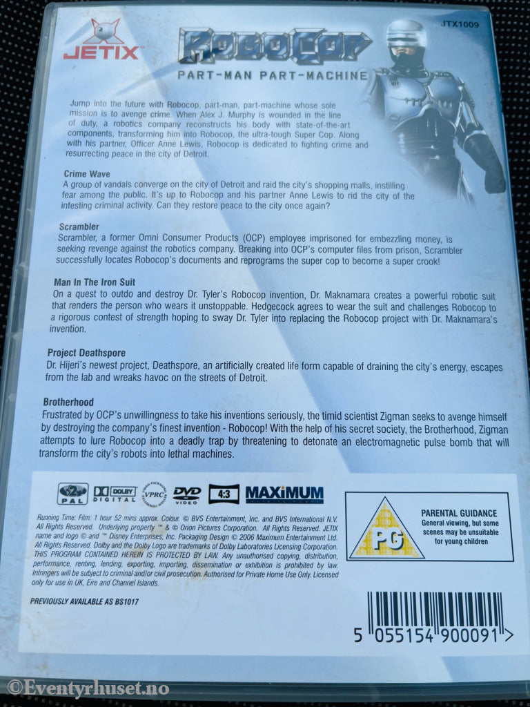 Robocop (Jetix tegnefilm). DVD. – Eventyrhuset