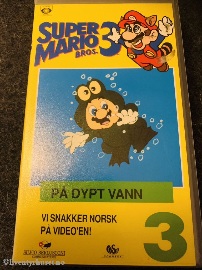 Super Mario Bros 3. Del 3. På dypt vann. VHS. – Eventyrhuset