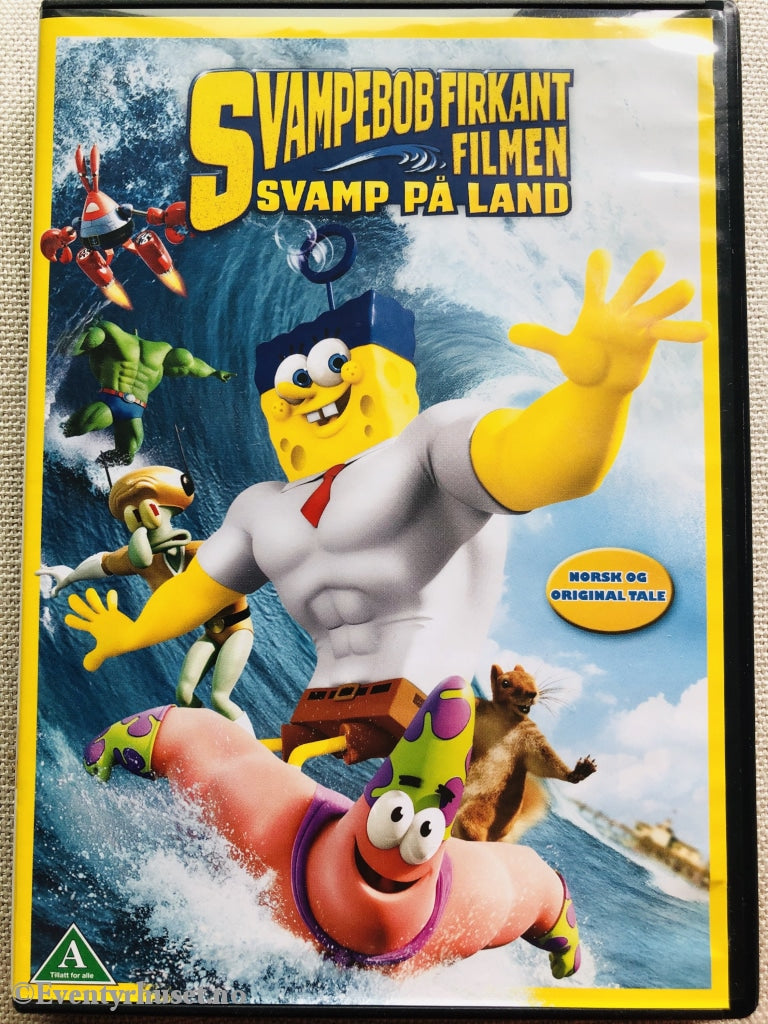 Svampebob Alene Strøm Camp Korall: SvampeBobs Underår, Sesong 1,