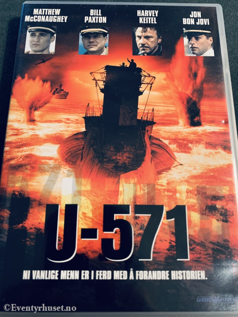 U-571. DVD. – Eventyrhuset