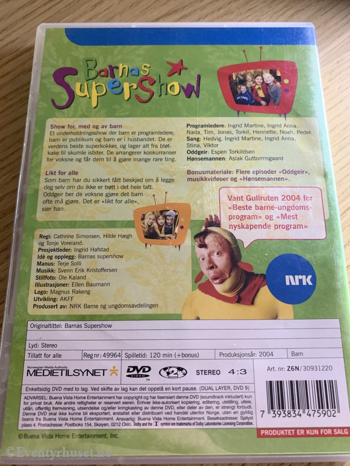 Barnas Supershow (NRK). 2004. DVD. – Eventyrhuset