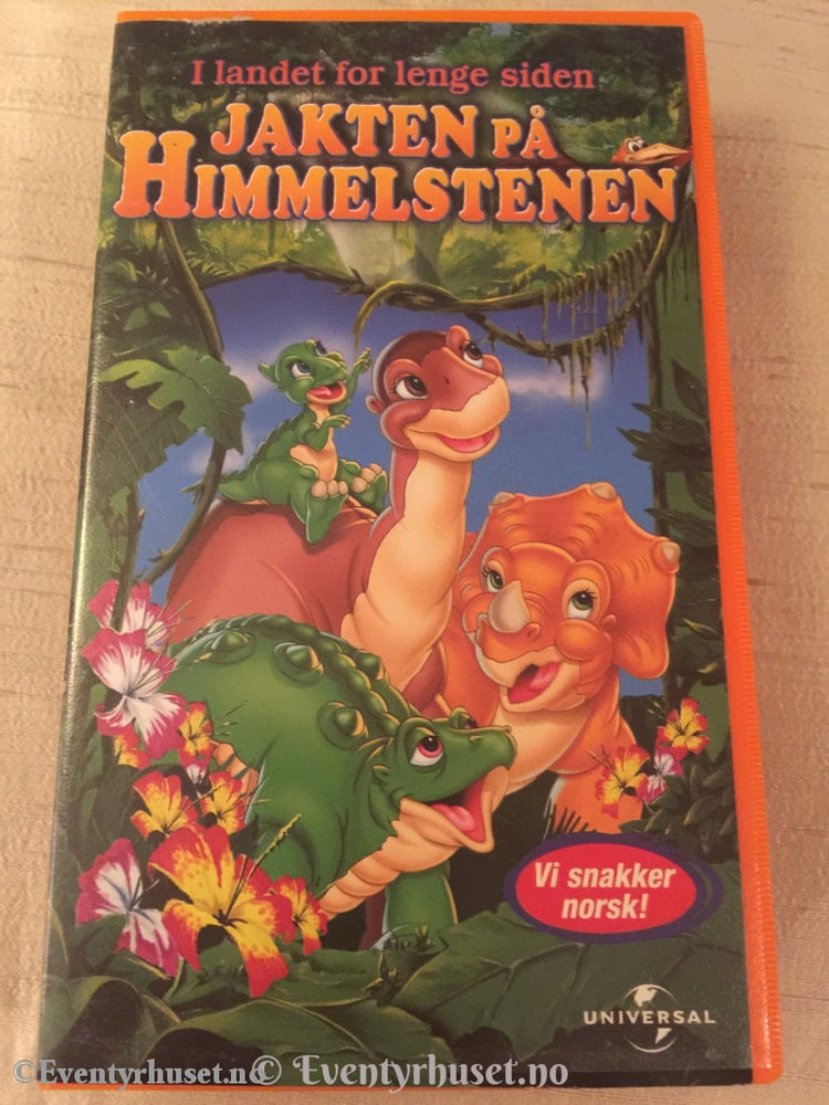 VHS barnefilmer – Side – Eventyrhuset